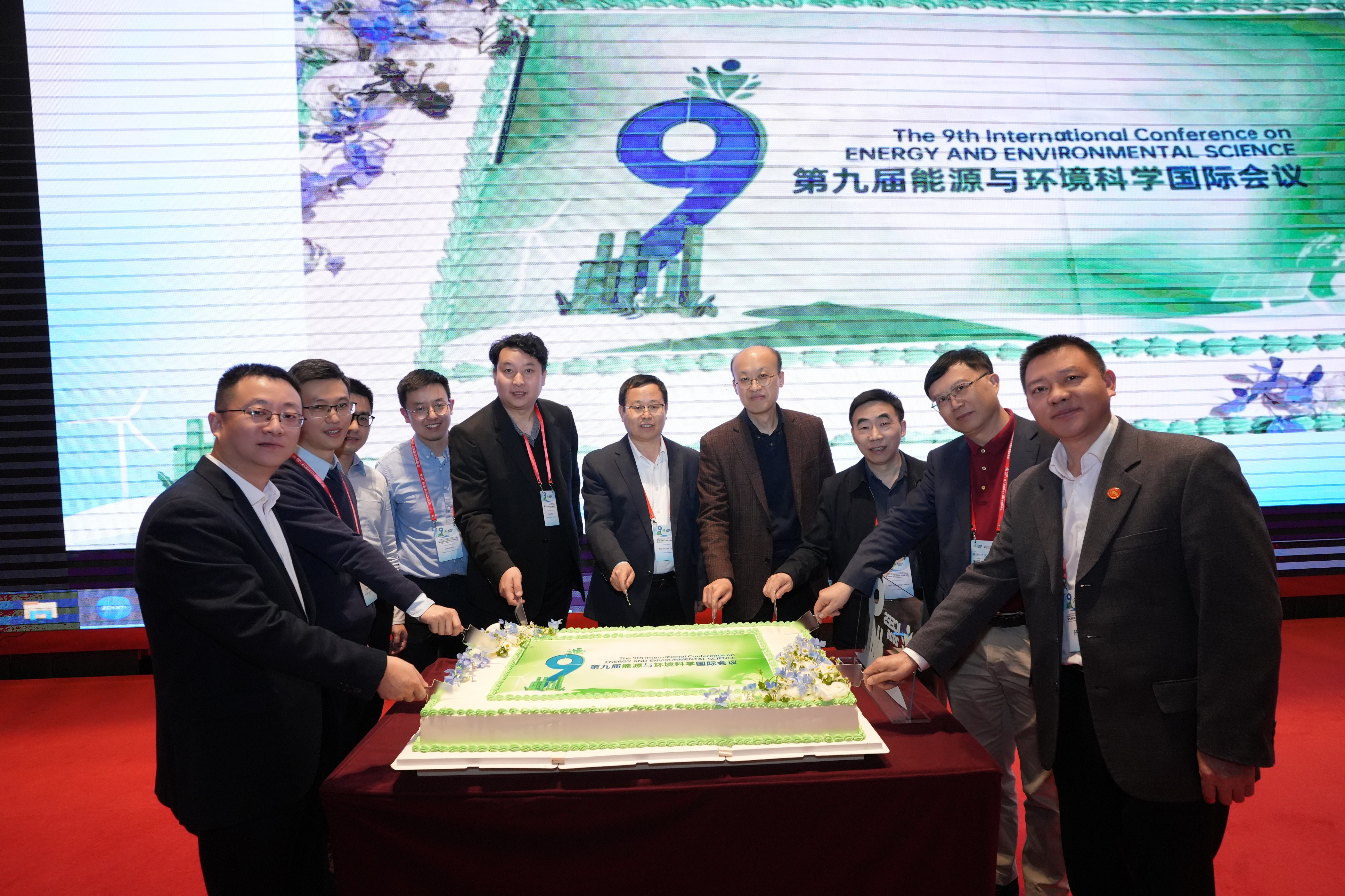 ICEES2026-Shanghai