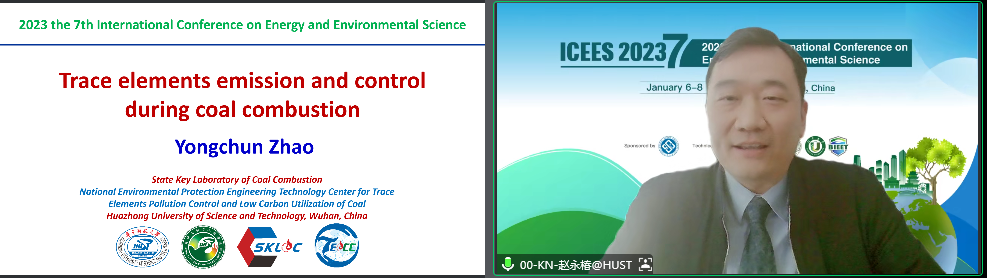 ICEES2026-Chongqing